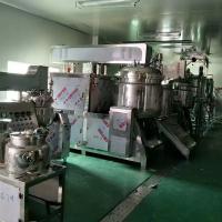China Multipurpose Vacuum Emulsifying Mixer , 65RPM Cosmetic Cream Mixing Machine for sale