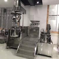 China Stable 7.5KW Vacuum Emulsifier Homogenizer Mixer For Cosmetics for sale