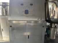 China 5000L Shampoo Cosmetic Emulsifier Mixer Machine Multipurpose 3000R/Min for sale