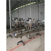 China Anticorrosive Dry Powder Filling Machine Multifunctional AC220V for sale