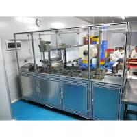 China Multipurpose Film Packaging Machine for sale
