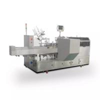 China 380V 50HZ Automatic Cosmetic Packing Machine Multifunctional Single Phase for sale