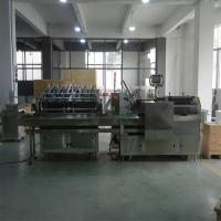 China 380V 50HZ Automatic Cosmetic Packing Machine Multifunctional Single Phase for sale