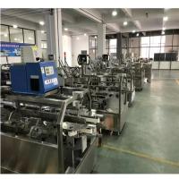 China 380V 50HZ Automatic Cosmetic Packing Machine Multifunctional Single Phase for sale