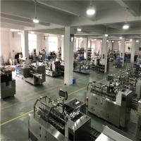 China 380V 50HZ Automatic Cosmetic Packing Machine Multifunctional Single Phase for sale
