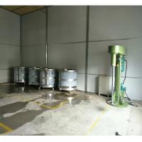 China 45KW Rustproof Dry Powder Mixing Machine Stable For Chemicals for sale