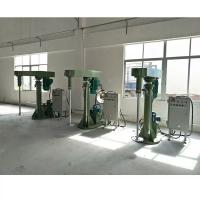 China 45KW Rustproof Dry Powder Mixing Machine Stable For Chemicals for sale