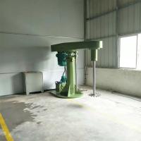 China 45KW Rustproof Dry Powder Mixing Machine Stable For Chemicals for sale