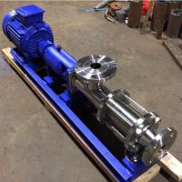 China OBM Antirust Single Screw Pump , G Type Multifunctional Mini Screw Pump for sale