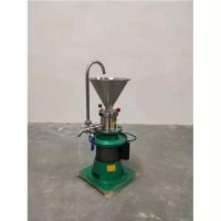 China Peanut Butter Auxiliary Equipment Grinding Machine Multipurpose for sale