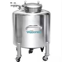 China 0.6MPa Rustproof Mixing Tank Agitator Industrial For Soy Sauce for sale