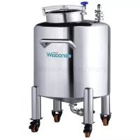 China 0.6MPa Rustproof Mixing Tank Agitator Industrial For Soy Sauce for sale