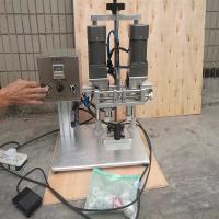 China Rustproof 60W Screw Capping Machine Multipurpose For Bottles for sale