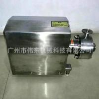 China Stainless Steel Cosmetic Emulsifier Mixer Machine 2.2-5.5KW Durable for sale