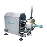 China Stainless Steel Cosmetic Emulsifier Mixer Machine 2.2-5.5KW Durable for sale