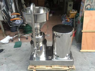 China Multifunctional Dry Powder Mixing Machine 5.5/7.5KW Practical for sale