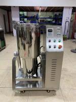 China Rustproof SUS304 Powder Mixing Equipment , Multipurpose Pharmaceutical Powder Mixer for sale