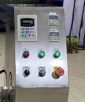 China Rustproof SUS304 Powder Mixing Equipment , Multipurpose Pharmaceutical Powder Mixer for sale