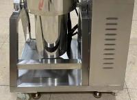 China Rustproof SUS304 Powder Mixing Equipment , Multipurpose Pharmaceutical Powder Mixer for sale