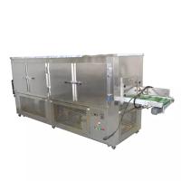 China Rustproof 220V Automatic Cosmetic Packing Machine Leakproof For Eye Mask for sale