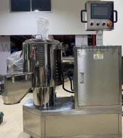 China Single Shaft Industrial Dry Powder Mixing Machine 50L Stainless Steel for sale