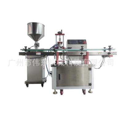 China Touch Screen Cosmetic Liquid Filling Machine Air Pressure Automated Vacuum Pump 0.4-0.6Mpa 1 Set for sale