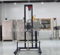 China Stainless Steel Durable High Shear Homogenizer , Antirust Pneumatic Lifting Dispenser for sale