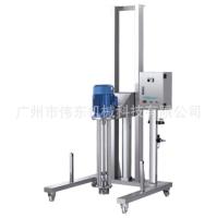 China Practical High Shear Homogenizer for sale