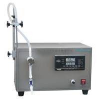 China Multipurpose Liquid Filling Machines Hot Sauce Bottling Machine Commercial Bottle Filler for sale
