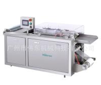 China 50HZ Cosmetic Packaging Machinery for sale