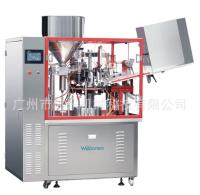 China Fully Automatic Tube Sealing Filling Machine Low Noise For Food Pharmaceutical 30pcs / Min for sale
