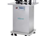 China Practical Perfume Mixing Machine for sale