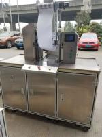 China Rustproof Cosmetic Powder Press Machine for sale