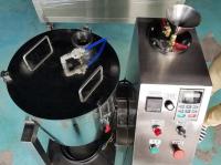 China Rustproof Powder Mixing Equipment for sale