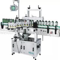 China Filling Capping Labeling Machine Multifunctional Detergent Labeling Machine for sale