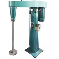 China 4.5KW Antirust Mixing Tank Agitator Multifunctional 980x1130x2030mm for sale