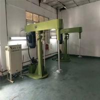 China 4.5KW Antirust Mixing Tank Agitator Multifunctional 980x1130x2030mm for sale