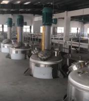 China 4.5KW Antirust Mixing Tank Agitator Multifunctional 980x1130x2030mm for sale