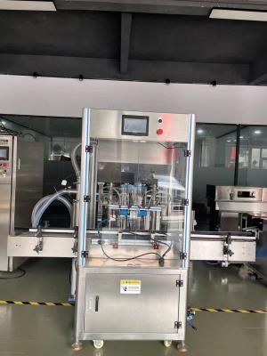 China 30Ml Servo Liquid Filling Machine For Whipped Cream Ketchup Bottle Shampoo Jam for sale