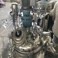 China 4200 R/Min High Speed Sterilization Two-way Stirring Emulsifier Machine Stainless Steel Cosmetic Emulsifying Pot for sale