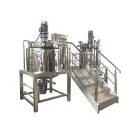China 4200 R/Min High Speed Sterilization Two-way Stirring Emulsifier Machine Stainless Steel Cosmetic Emulsifying Pot for sale