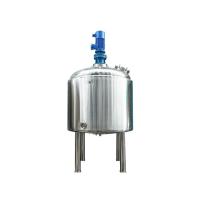 China Vacuum Making Mixer Machine Emulsifying Homogenizer Tank SUS304/316 Large mixing and emulsifying machinery for sale