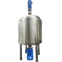 China Vacuum Making Mixer Machine Emulsifying Homogenizer Tank SUS304/316 Large mixing and emulsifying machinery for sale