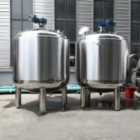 China Vacuum Making Mixer Machine Emulsifying Homogenizer Tank SUS304/316 Large mixing and emulsifying machinery for sale