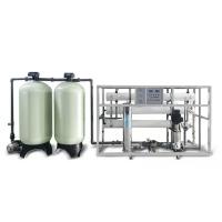 China 40 Cubic Meter Industry Water Reuse Project RO Underground Water Desalination Plant Reverse Osmosis Treatment System for sale