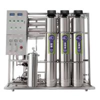 China 40 Cubic Meter Industry Water Reuse Project RO Underground Water Desalination Plant Reverse Osmosis Treatment System for sale