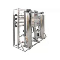 China 40 Cubic Meter Industry Water Reuse Project RO Underground Water Desalination Plant Reverse Osmosis Treatment System for sale
