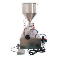 China 5-5000ml Horizontal Self-Suction 	Cosmetic Liquid  Filling Machine for sale
