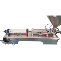 China 5-5000ml Horizontal Self-Suction 	Cosmetic Liquid  Filling Machine for sale