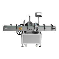 China Intelligent Automatic Positioning Round Bottle Labeling Machine 25m / Min 0.8KW for sale